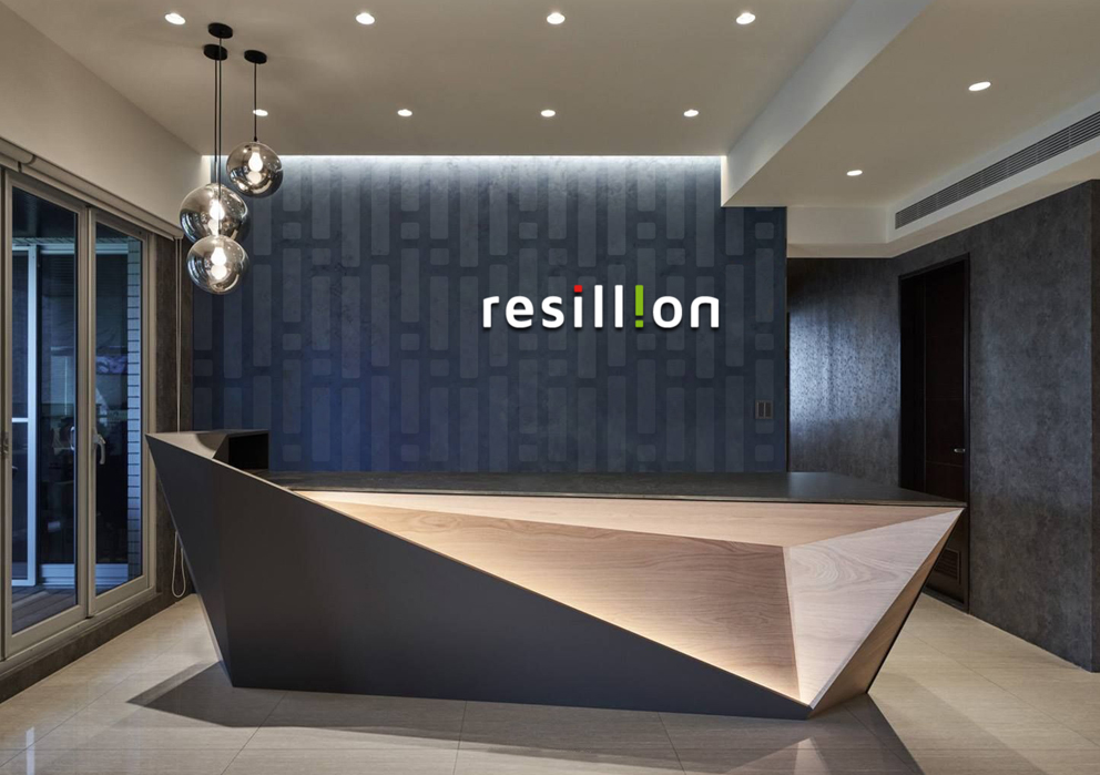 Resillion